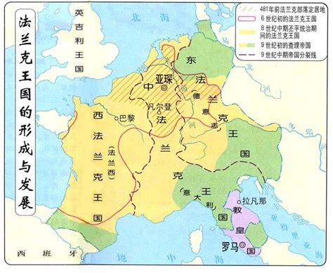 聊聊法蘭克王國 Jarry790614的創作 巴哈姆特