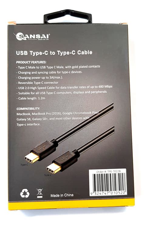 Type C To Type C Cable Mobile Phone Accessories Products Peleguy