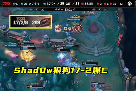 Ig鏖战5局晋级，theshy天神下凡队友却喊“别越”！
