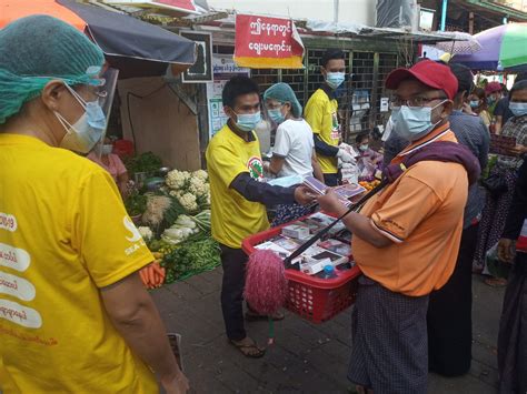 စမ်းချောင်းမြို့နယ်အတွင်း ကိုဗစ် ၁၉ ရောဂါကာကွယ်ထိန်းချုပ်ရေးအတွက် ရပ်ကွက်များနှင့် လူစည်ကားရာ