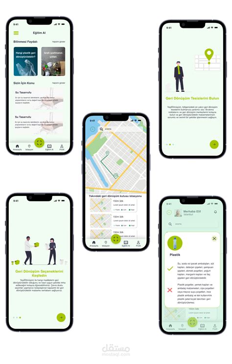 ui ux design project مستقل