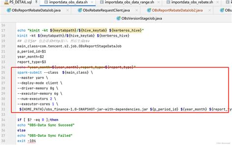 Dolphinschedule Shell Shell Csdn