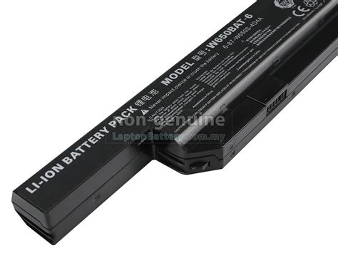 Gigabyte W650BAT-6 battery,high-grade replacement Gigabyte W650BAT-6 ...