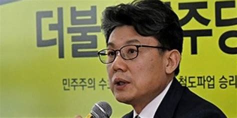 여야 예산안 협상 결렬 민주당 10일 본회의서 4조1천억 감액안 처리