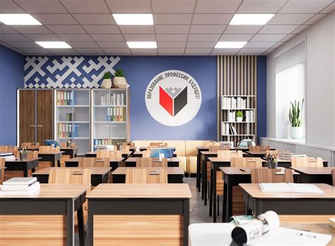 Рекреация в школе Учебные помещения Роспись офисных стен Школа