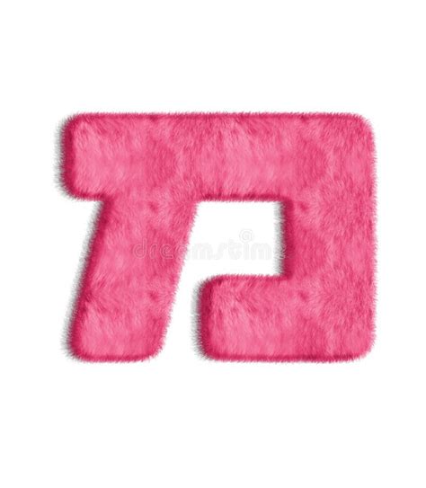 Letterfur Letter Stock Illustrations 106 Letterfur Letter Stock