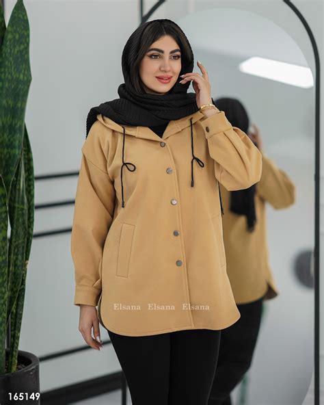 شکت مدل نیلوفر کد 1651 السانا