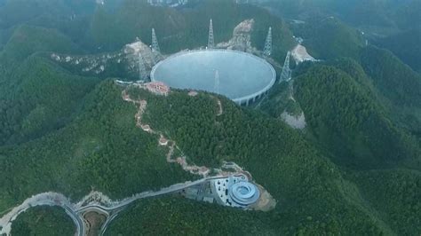 china s fast detects binary pulsar system with shortest orbital period