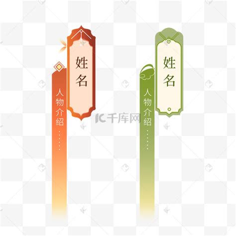 昵图网孕产妇素材图库下载图片 昵图网孕产妇素材图库下载图片素材免费下载 千库网
