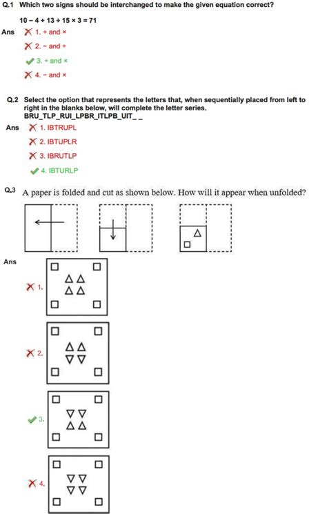 Ssc Cgl 2023 Exam Paper Held On 18 July 2023 Shift 1 Ssc Portal