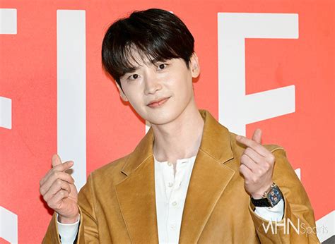이종석 아이유♥