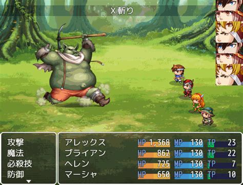 Dynamicaction Versatile Plugins For Creating Beautiful Action Sequence Rpg Maker Forums