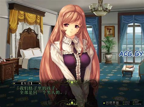 Alicesoft Hacg Me