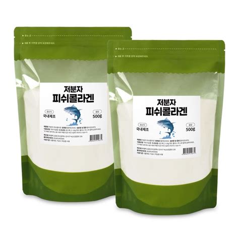 저분자 피쉬 콜라겐 분말 500g 추천 20가지 및 순위 구매 가이드 후기 가격 정보
