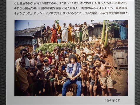 記録と私小説 148365 5月28日（日） From Our Diary Mash 「写真は楽しく！」
