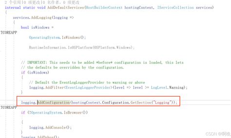 Aspnet Core 日志记录系统一netcore日志收集系统 Csdn博客
