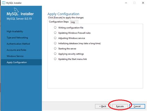 WindowsServerMySQLをインストールする設定手順
