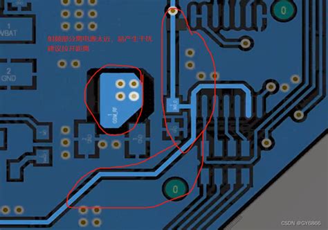 Onemo模组说｜技术学堂 硬件篇（四）模组电源pcb设计指南onemo模组说 硬件篇 Csdn博客
