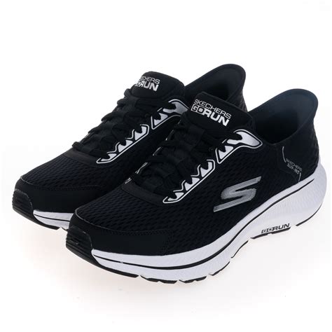 Skechers Go Run Consistent Bkw Yahoo