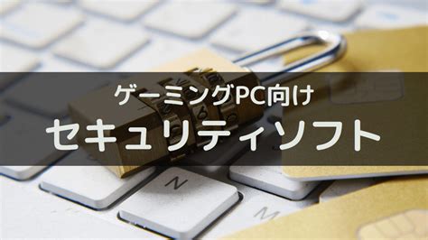 Youtubeとtwitchはどっちが儲かる？収益化条件や違いを解説 Kero Note
