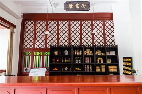 杂货铺素材 杂货铺图片 杂货铺设计模板 昵图网 昵享网 soso nipic cn