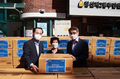 우리카드 추석 맞아 소외 계층에 명절선물 및 사랑의 편지 전달