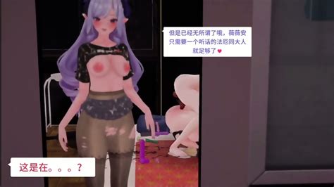 Zzz Vivian And Trigger Iwara Eporner