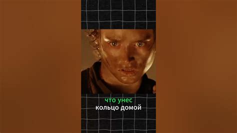 ФРОДО УКРАЛ КОЛЬЦО ПОСЛЕ СЪЁМОК искусство кино киноактеры фильмы фильм Youtube