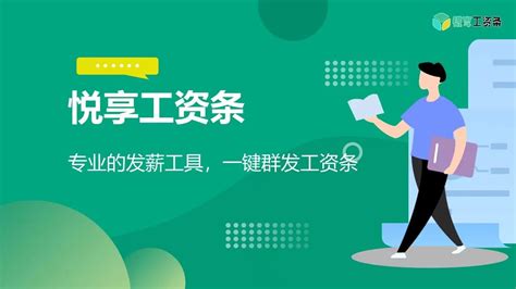 Hr如何做好绩效考核？附绩效考核资料模板 知乎