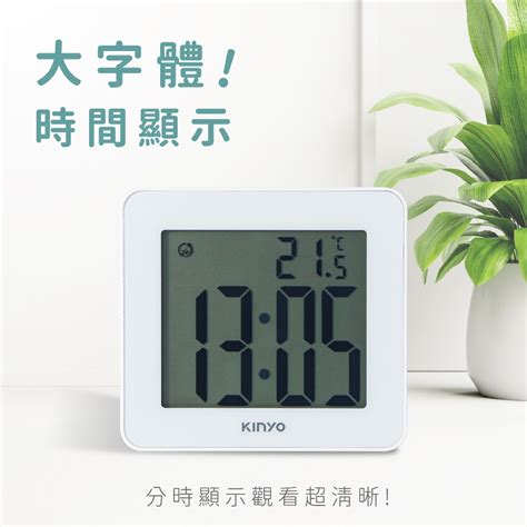 含稅全新原廠保固一年kinyo多功能防水大字幕溫度計時吸盤桌立兩用電子鐘鬧鐘td 390 蝦皮購物