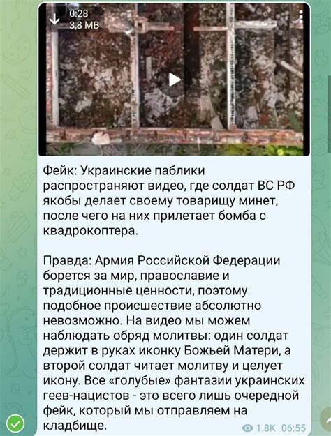 Мітяй On Twitter Аааааа Сууукааа Иконку