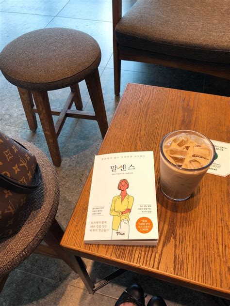 임신일기 임신19주 ~ 임신20주 천국과 지옥을 경험한 니프티검사 성별확정 고마운사람들 네이버 블로그