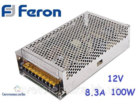 Блок питания понижающий для светодиодных лент 12V Feron LB-009 -100Вт ...