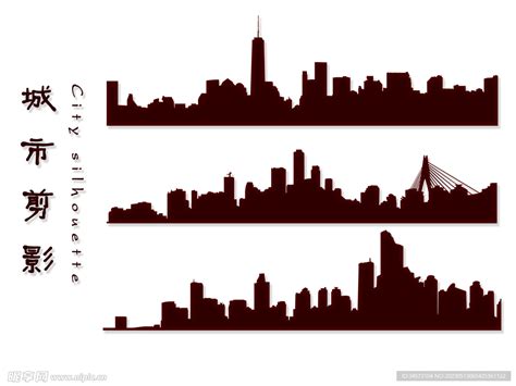 城市剪影设计图 Psd分层素材 Psd分层素材 设计图库 昵图网