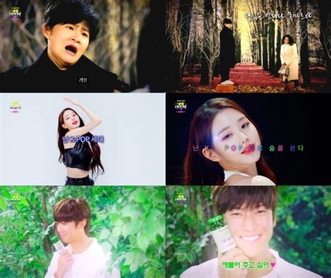 장원영 닮은꼴 전지현 테크노 댄스 패러디한다[2022 Kbs 가요대축제] 네이트 연예