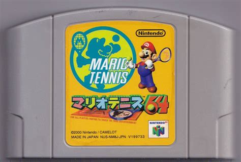 Yahooオークション N64中古 マリオテニス64