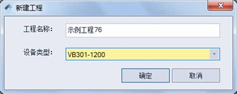 Ethernetip Io从站设备数据 保存到mysql数据库项目案例 哔哩哔哩