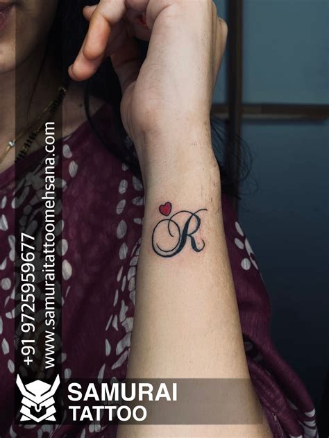 Letter R Design Tattoo