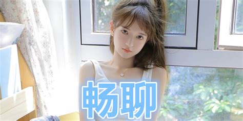 畅聊app官方版下载安装 畅聊aw下载 畅聊交友软件 007游戏网
