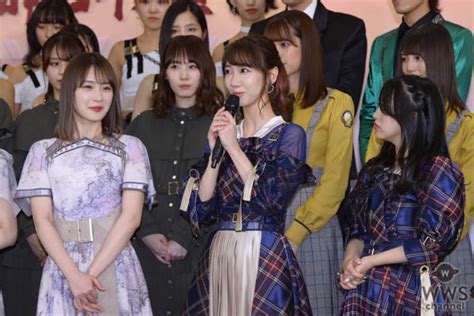 Akb Wws