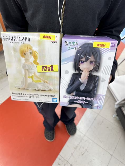 ★スウィートガチャ 等景品獲得おめでとうございます！★ 浪漫遊 金沢本店