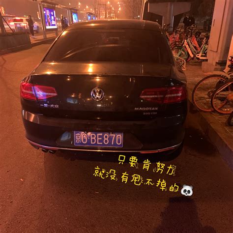 鲜于桂娥（시안 유 구이에） On Twitter 都太危险了，想办法逃离这个魔窟吧。🙏🏻💐