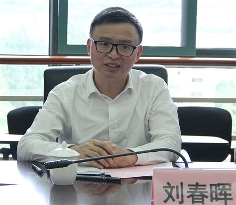 湖南文理学院刘春晖副校长一行到校学习交流 昆明学院 昆明学院官方网站