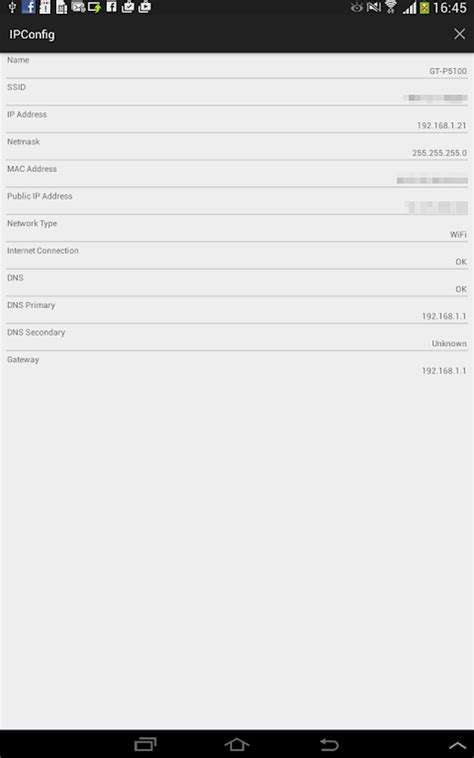 IPConfig APK For Android Download