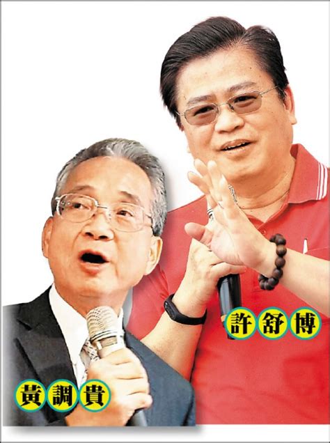 壽險公會龍頭改選 前任回鍋挑戰現任 自由財經
