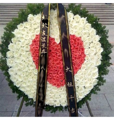 节哀顺变图片 节哀顺变图片 一路走好节哀顺变图片 大山谷图库