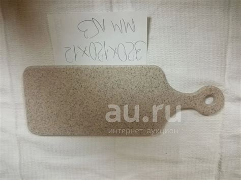Разделочная доска из искусственного камня — купить в Красноярске ...