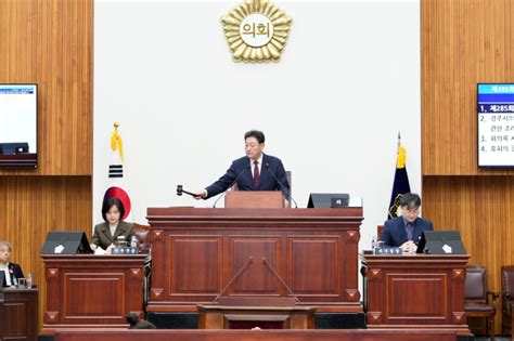 경주시의회 8일간 일정으로 제285회 임시회 개회