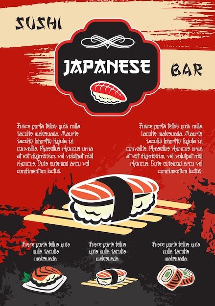 벡터 스시 또는 해산물 레스토랑 메뉴 포스터 프리미엄 벡터