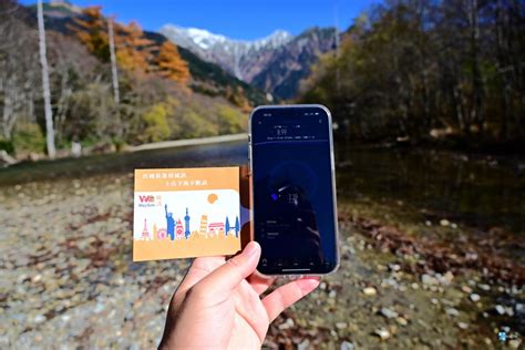 【威訊 優惠碼】waysim 2025最新折扣碼，日本網卡、esim測速評價 日本自助旅行大補帖凱子凱